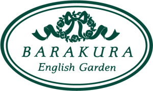 原野に立つ ～Barakura History～ | 蓼科高原バラクライングリッシュガーデン